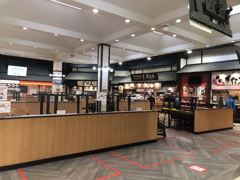 MITSUWA MARKETPLACE - Arlington Heights IL - Hours, Directions, Reviews ...