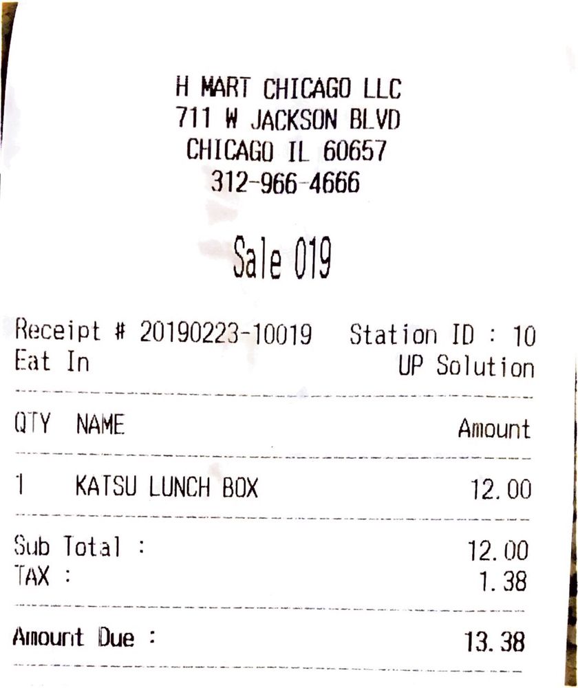 H MART CHICAGO - 711 W Jackson Blvd, Chicago IL - Hours, Directions ...