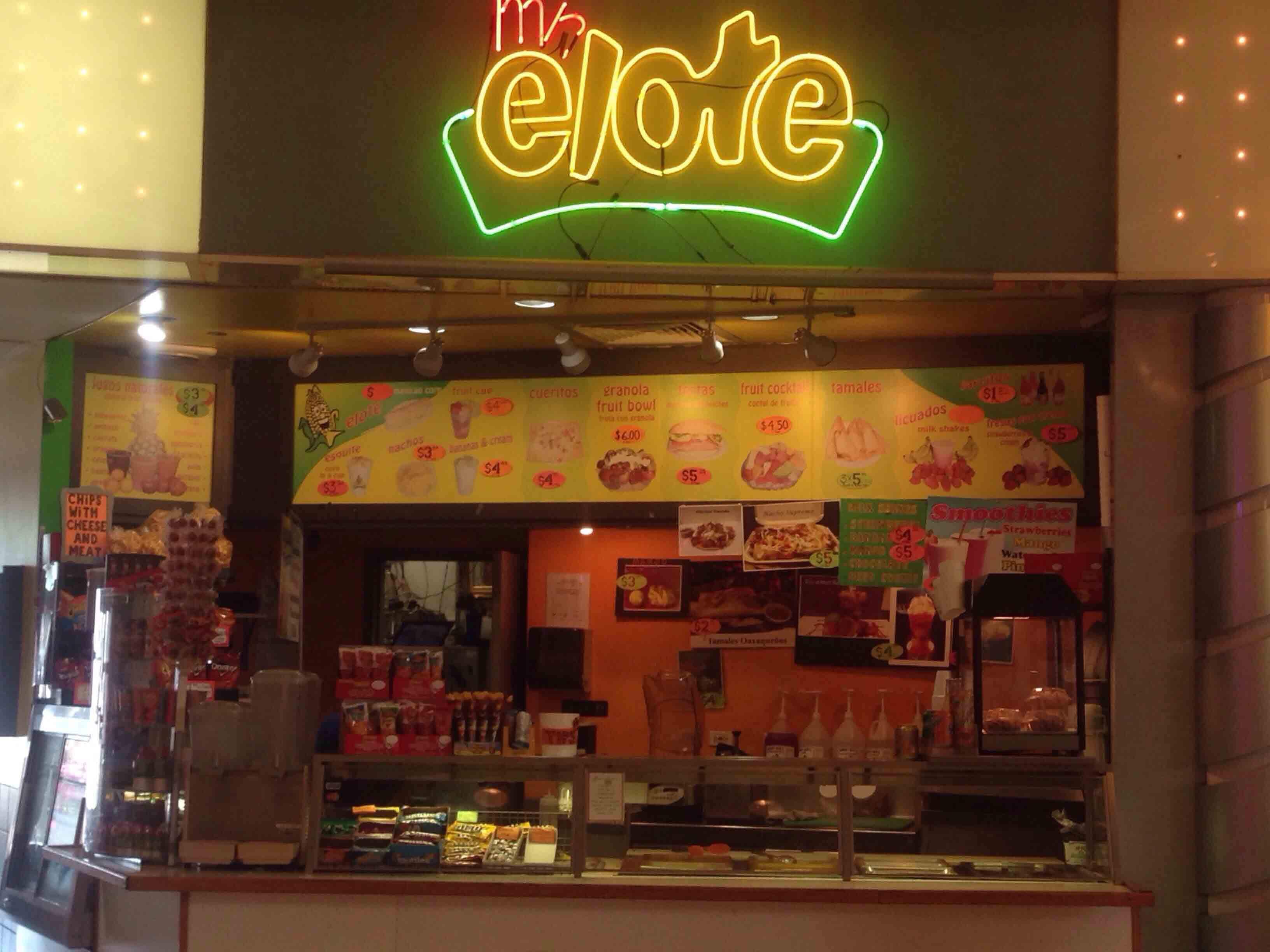 FORD CITY MALL - Chicago IL - Hours, Directions, Reviews - Loc8NearMe