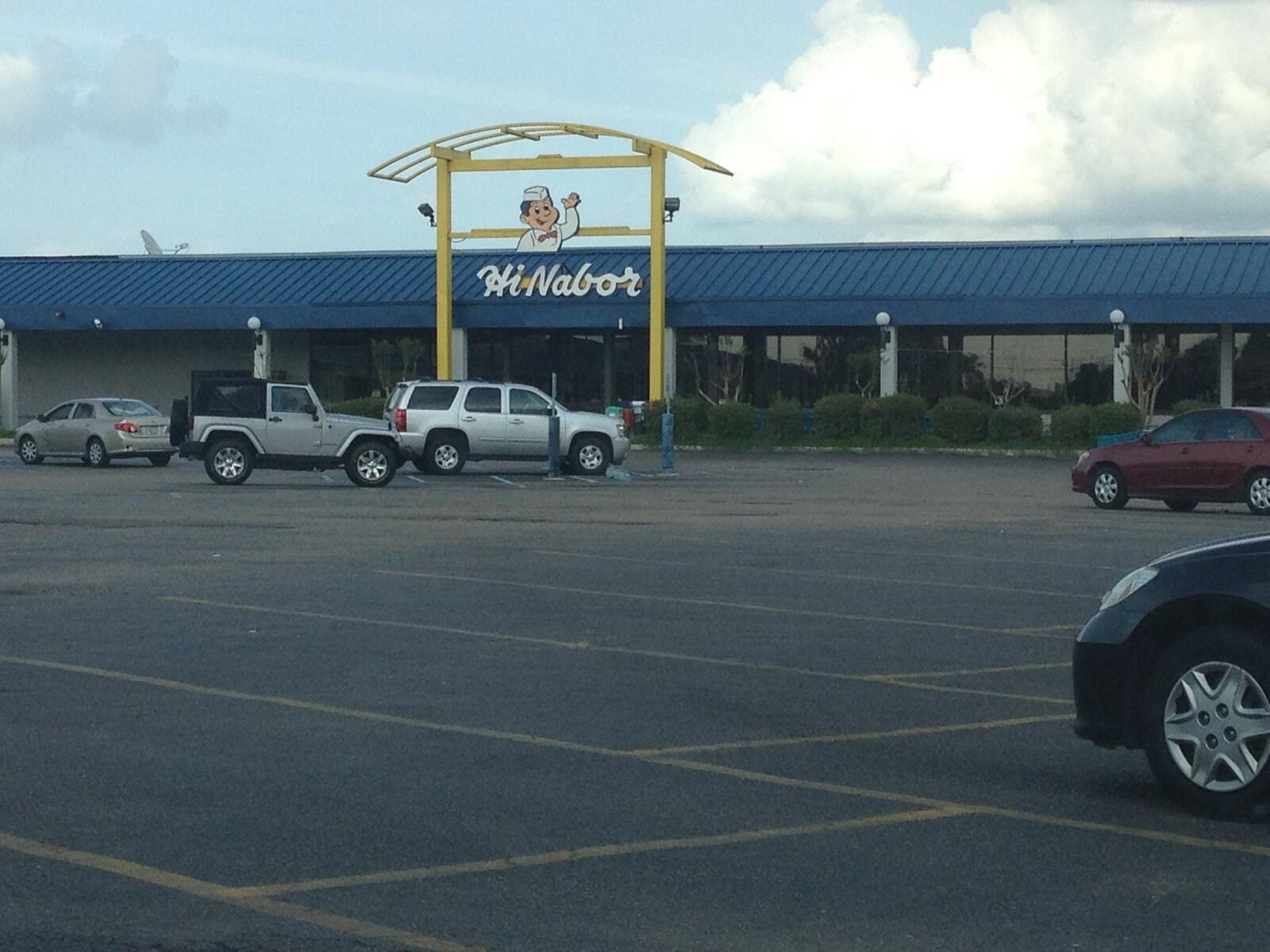 HI NABOR - Baton Rouge LA - Hours, Directions, Reviews - Loc8NearMe