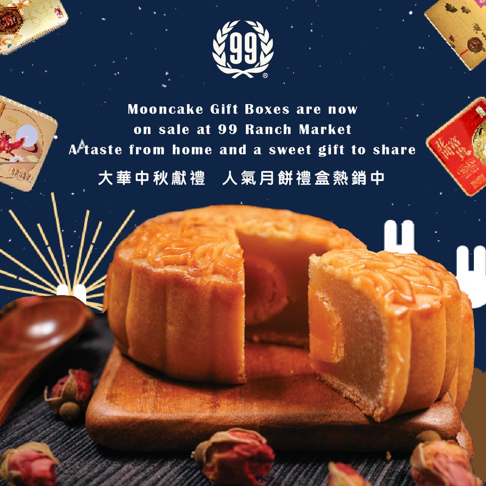 99 RANCH MARKET - 475 Hancock St, Quincy MA - Hours, Directions, Reviews - Loc8NearMe