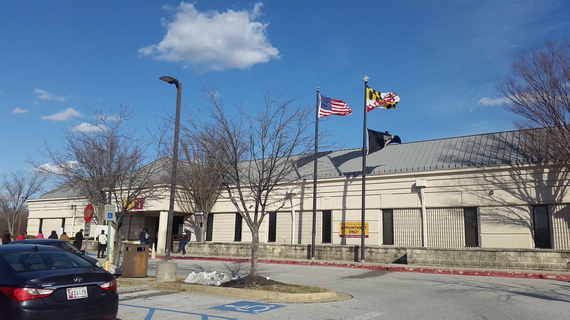 MVA - LARGO - 10251 Central Ave, Largo MD - Hours, Directions, Reviews ...