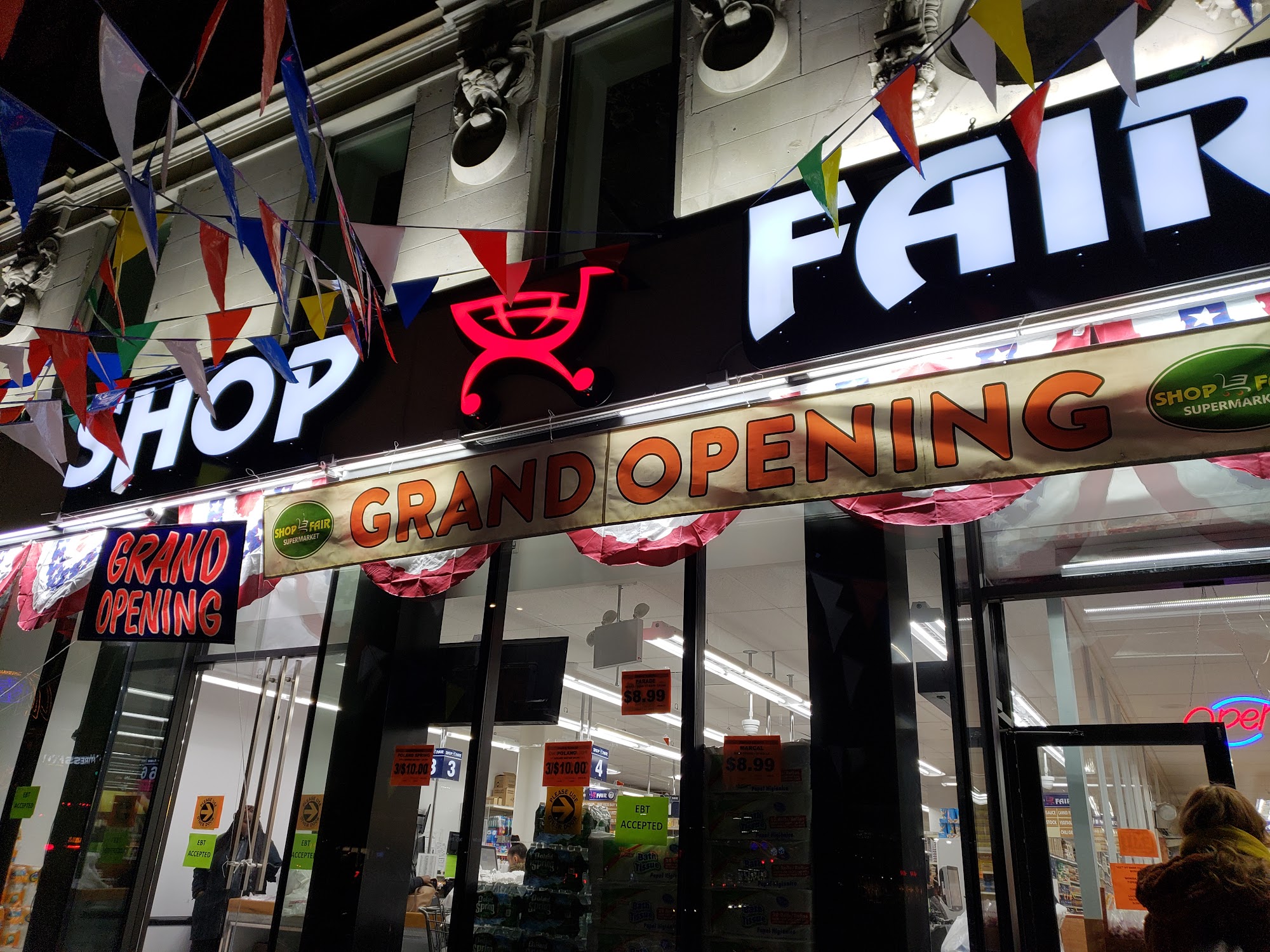 SHOP FAIR SUPERMARKETS - New York NY - Hours, Directions, Reviews ...