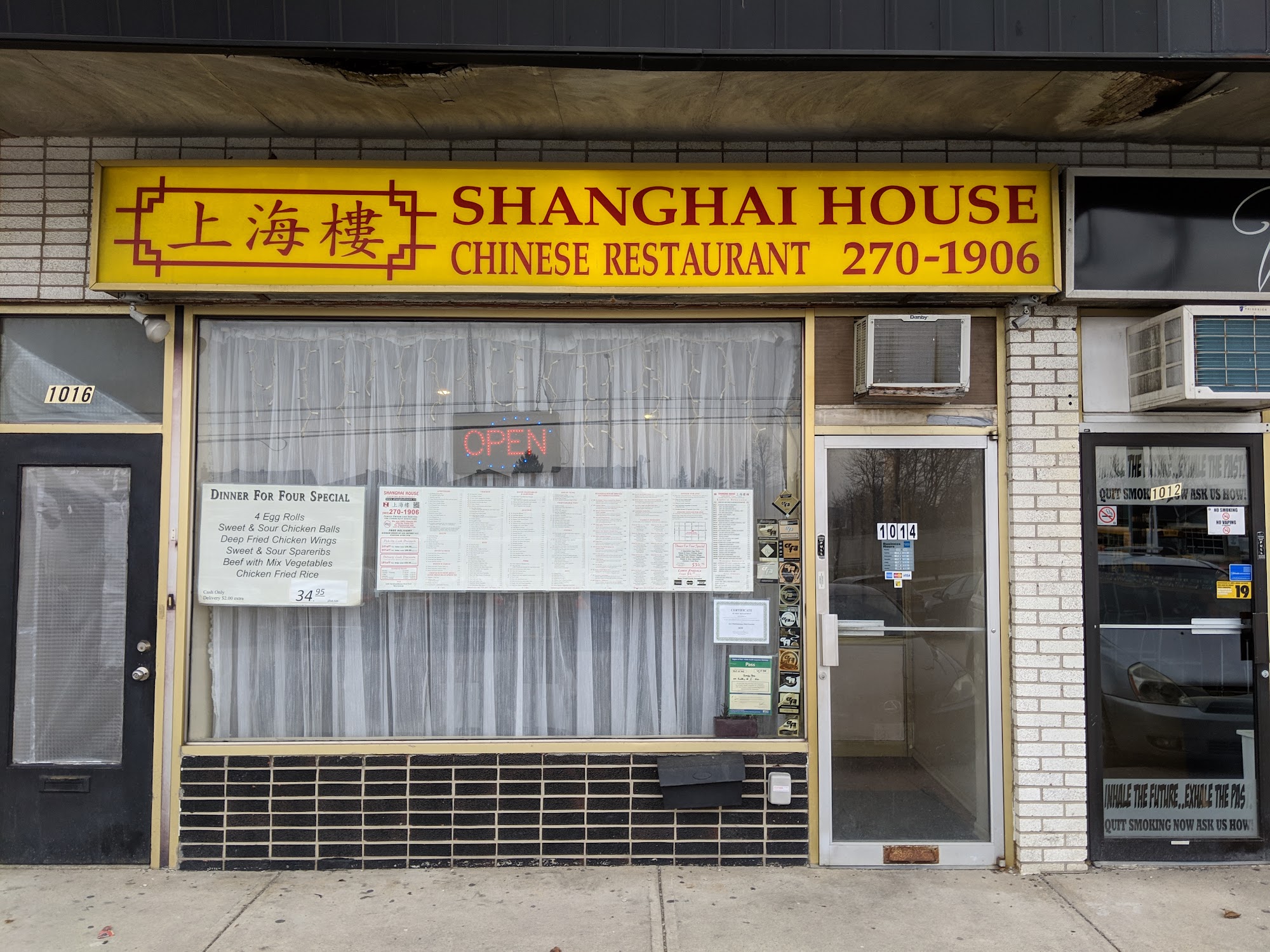 Shanghai House Restaurant, Mississauga - Menu, Reviews (115), Photos ...