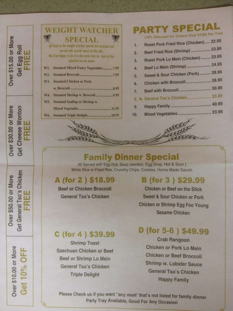 China House, Littlestown - Menu, Reviews (79), Photos - Restaurantji