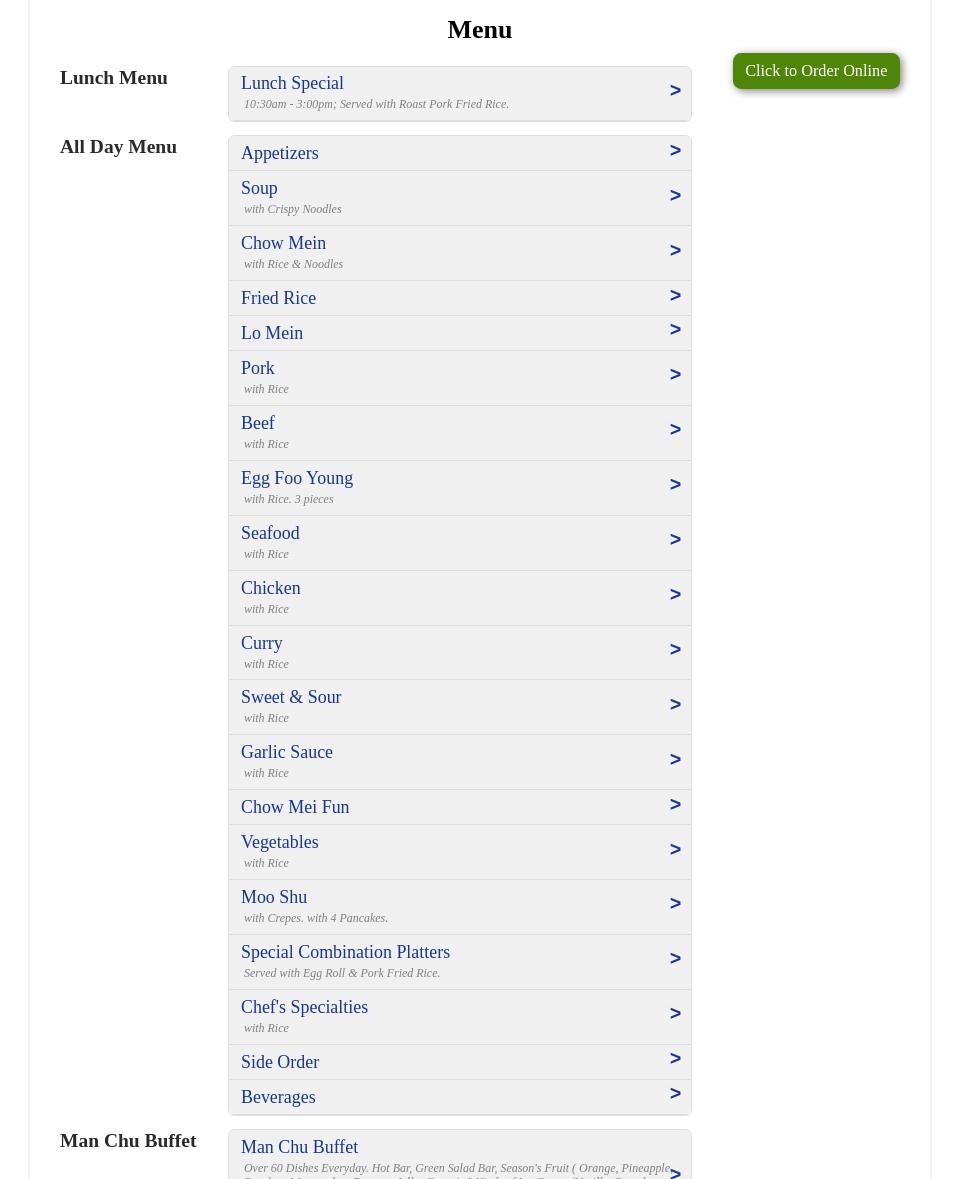 Manchu Buffet, Tunkhannock - Menu, Reviews (113), Photos (25 ...