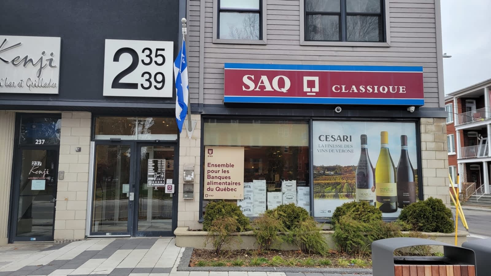 SAQ-GRANBY - CENTRE-VILLE - Granby QC - Hours, Directions, Reviews ...