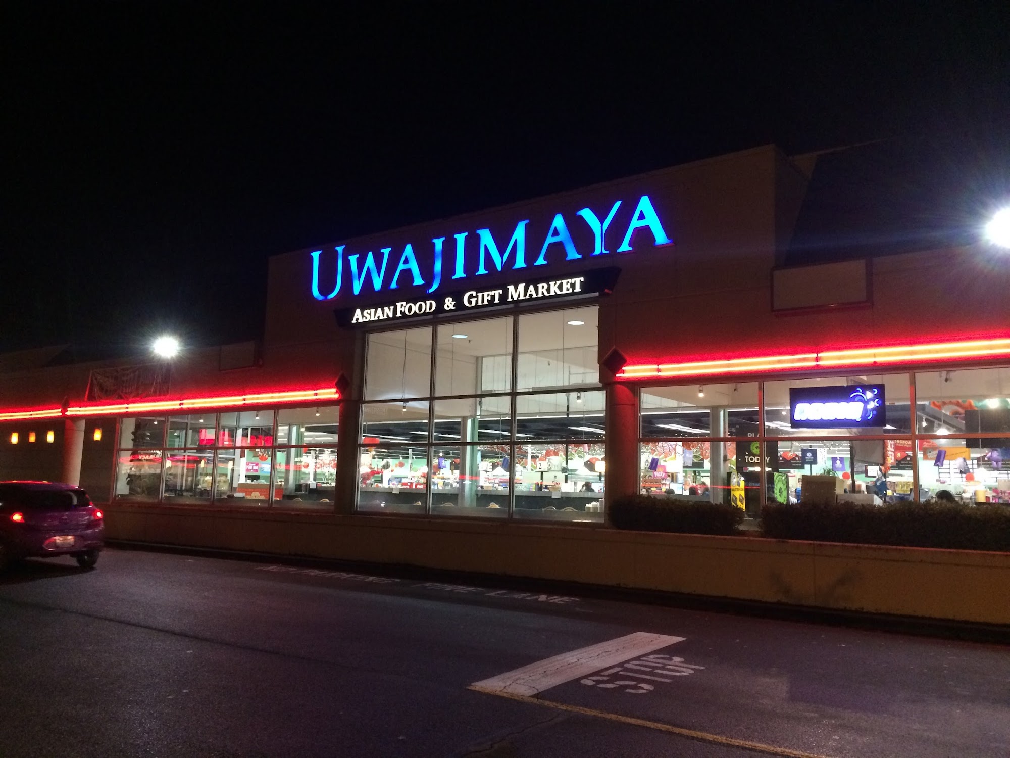 UWAJIMAYA RENTON - Renton WA - Hours, Directions, Reviews - Loc8NearMe