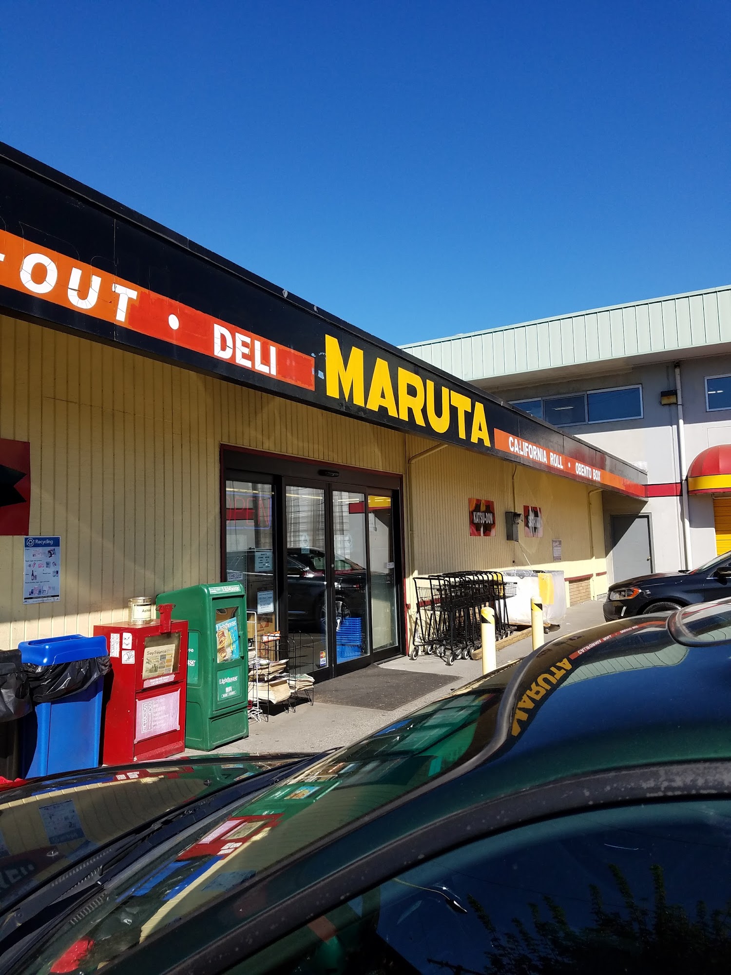 MARUTA SHOTEN - Seattle WA - Hours, Directions, Reviews - Loc8NearMe